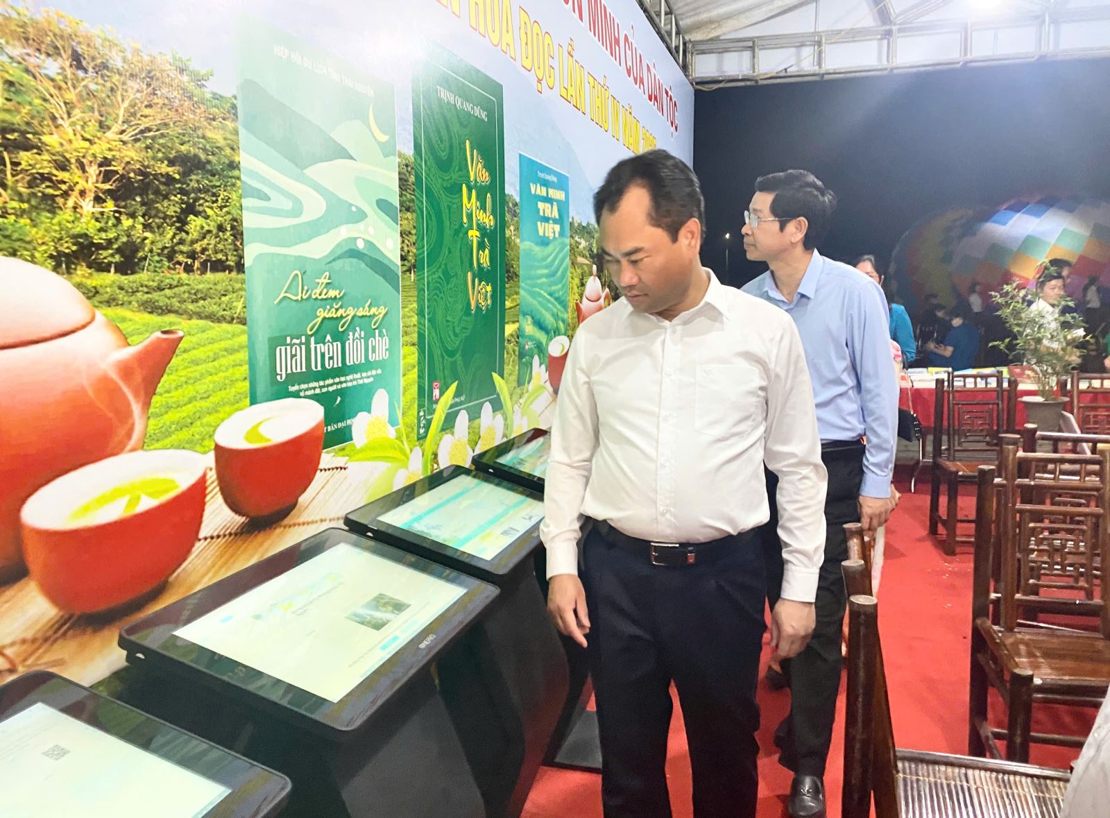 Thư Viện Tỉnh Thái Nguyên